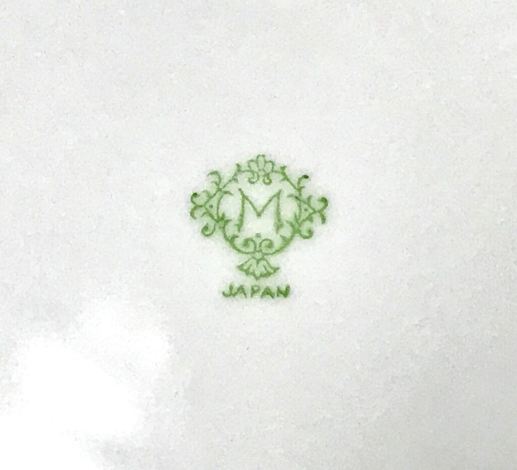 Noritake Morimura China, 29 Pieces in Total, Floral Print, M-Marked ...